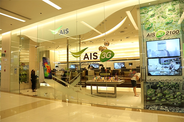 IMC View: AIS