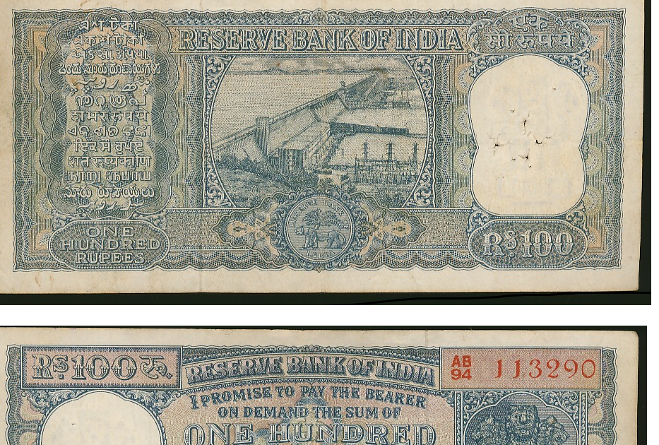 Jk Collection World: 100 RUPEE NOTE FROM 1970 TO 1975