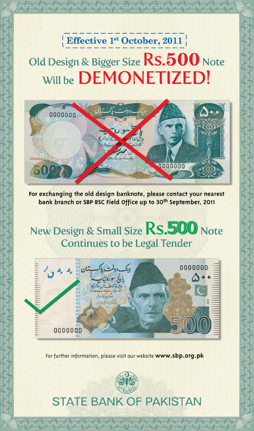 Old Design & Bigger Size Rs. 500 Note will be DEMONETIZED! ~ Ads ...