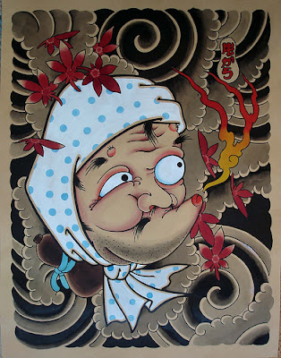 MUNDO JAPON: Hyottoko