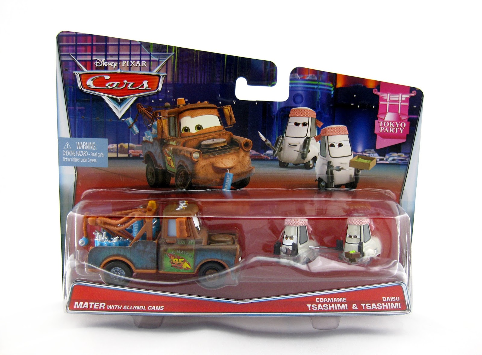 Cars 2 Wasabi Ice Cream Full at Norman Eich blog