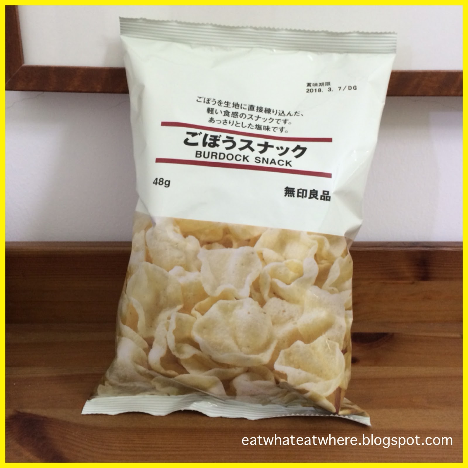 Eat what, Eat where?: Just One Food - Muji Snacks