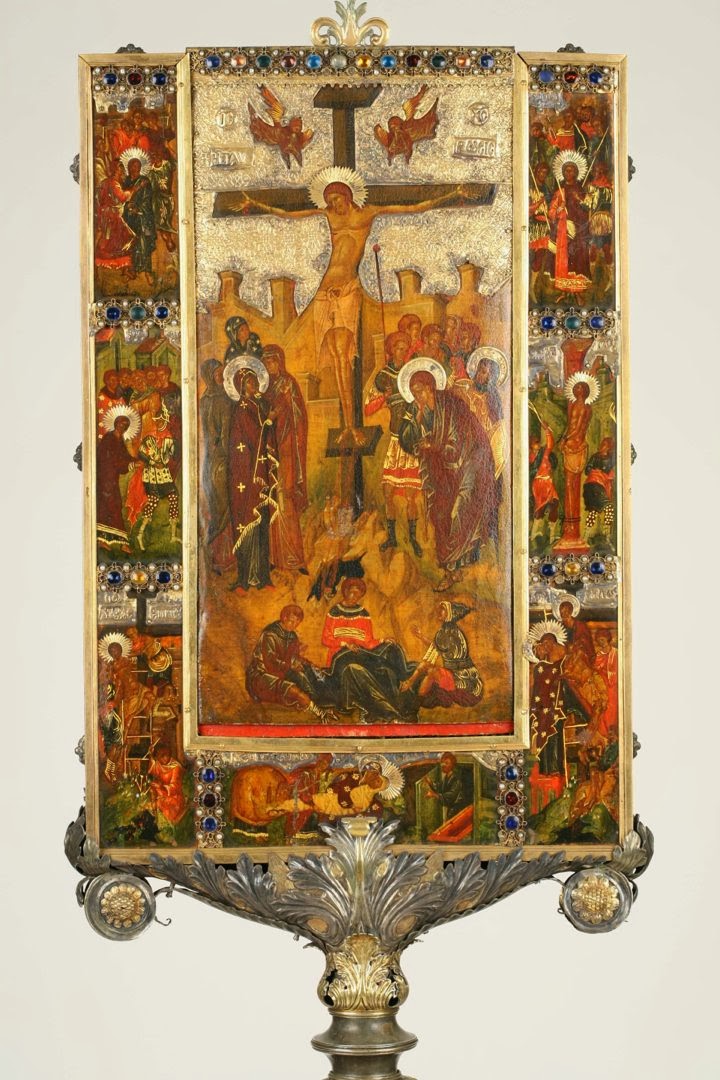 TraMeZziniMag: Le trésor du Cardinal Bessarion