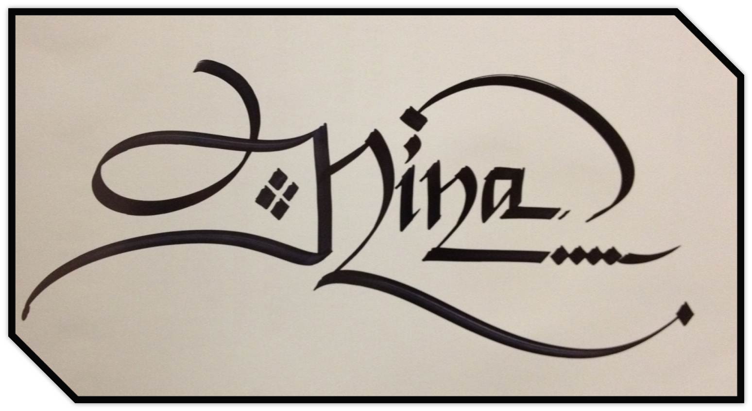Calligraphy Art: Russian Names in calligraphy-Nina