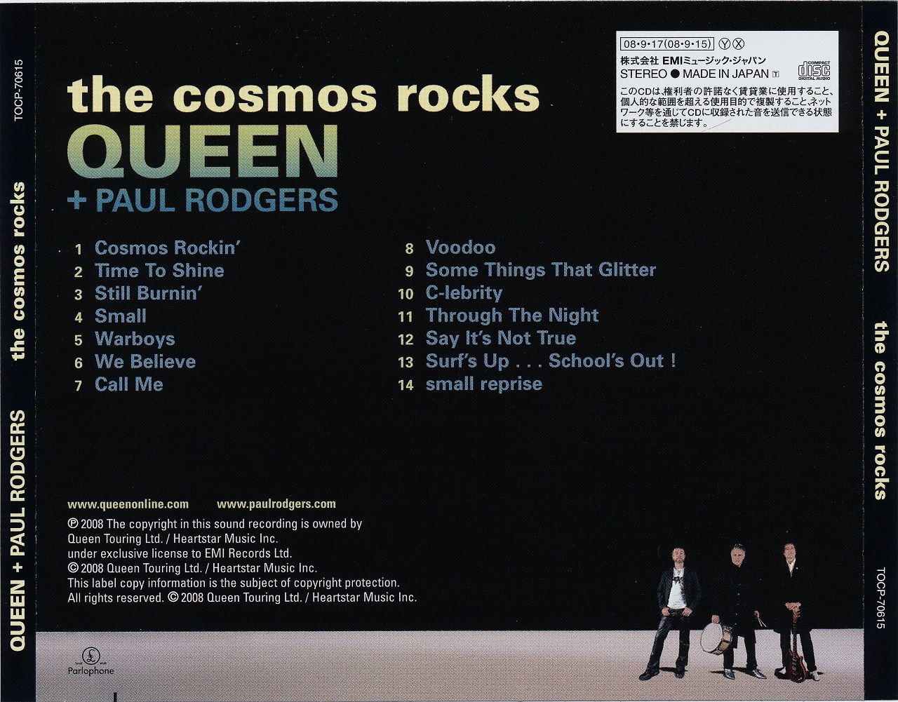 On The Road Again: Queen + Paul Rodgers "The Cosmos Rocks"