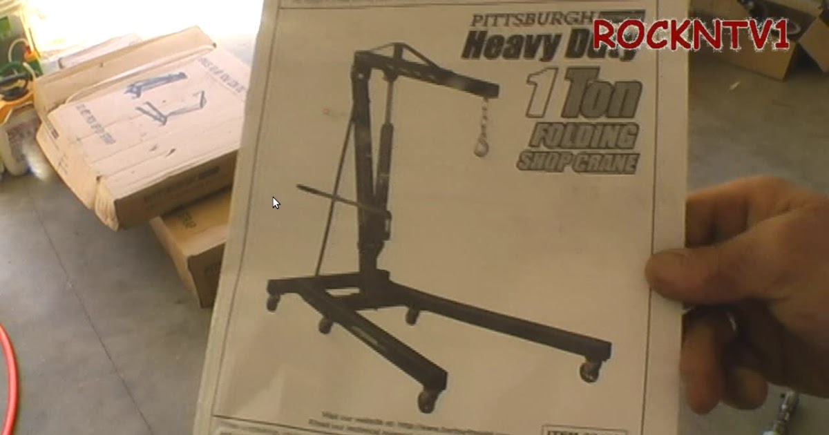 shop crane Harbor Freight instructions:ROCKNTV1™