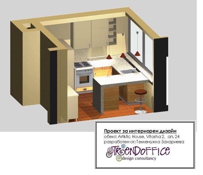 TemZaDesign Portfolio: ArchiCAD Project - Open Plan Living