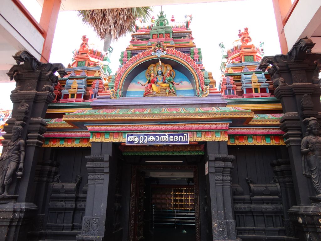 Krishna's ePages: Attukal Bhagavathy Temple and Pongala Mahotsav 2011