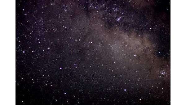 G.A.B.I.E.: Astrónomos descubren galaxia rectangular