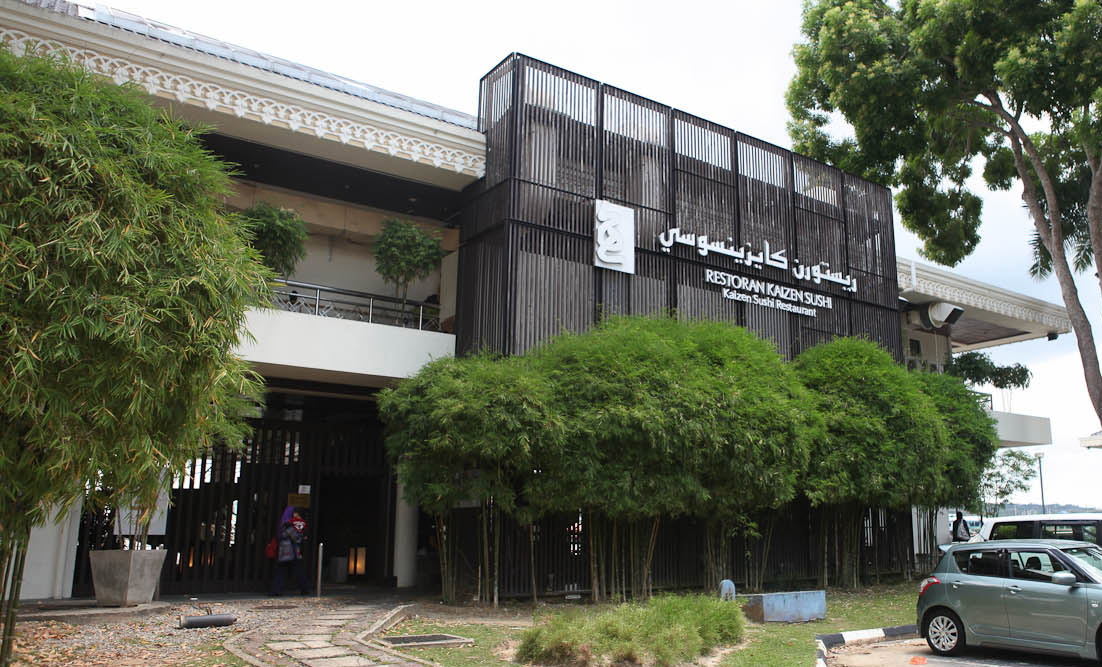 AskFOC: Smartowel @ Kaizen Sushi, Brunei Darussalam