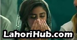 Tishna Lub Huen Sari Duaen By Aman Sheikh Free Download in PDF ~ Lahori ...