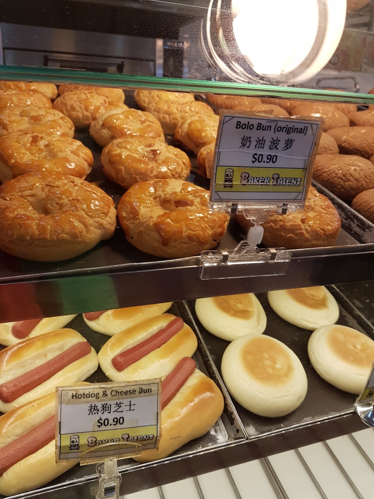 Baker Talent - Very new bakery!