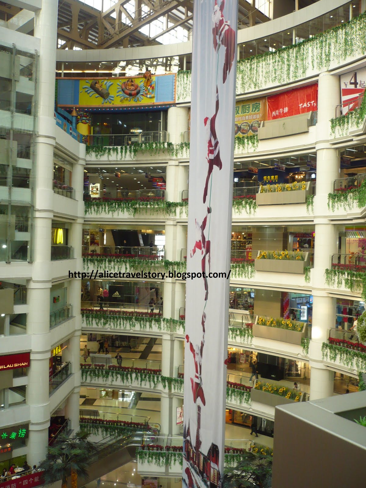 Alice Travelogue: China - Guangzhou Trip - Day 4 - Grandview Mall