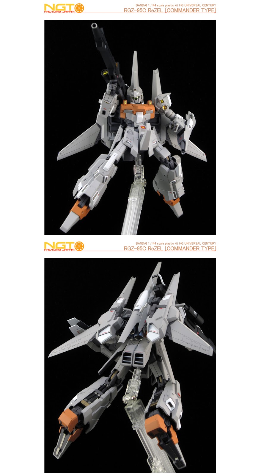 GUNDAM GUY: HGUC 1/144 RGZ-95C ReZEL [Commander Type] - Customized Build