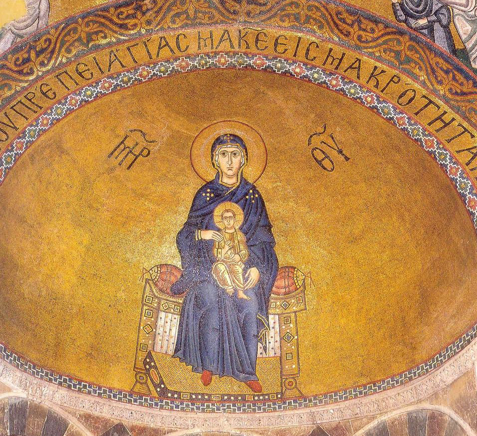 Iconography of the Mother of God: All Creation Rejoices in Thee - The ...