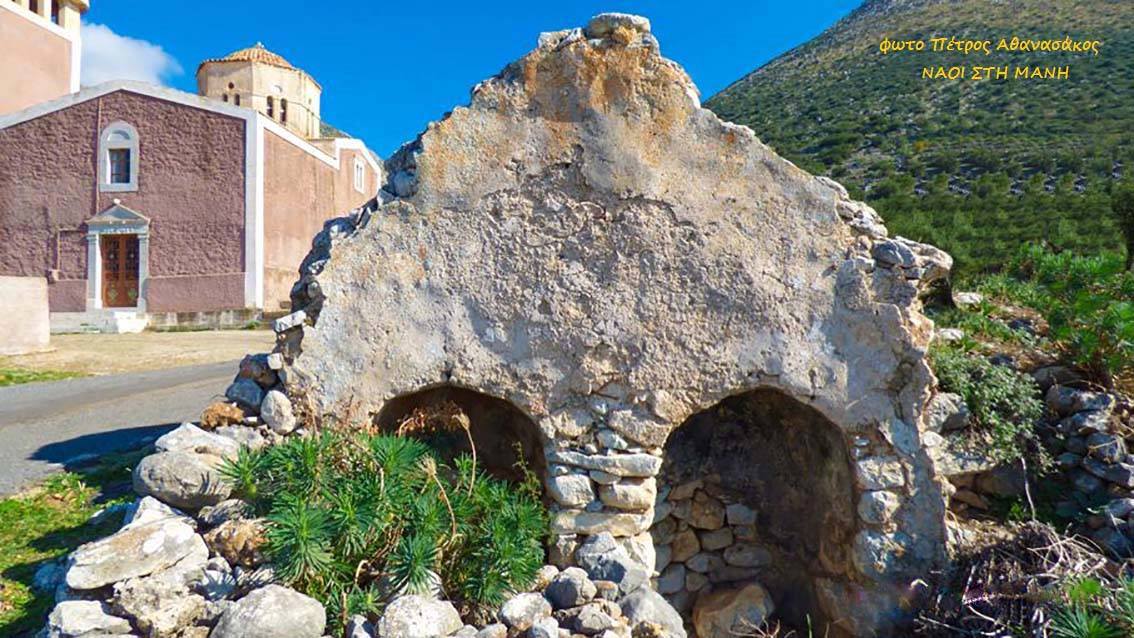 ΝΑΟΙ ΣΤΗ ΜΑΝΗ: ΑΝΩ ΜΠΟΥΛΑΡΙΟΙ (ΑΗ-ΝΙΚΟΛΑΣ)