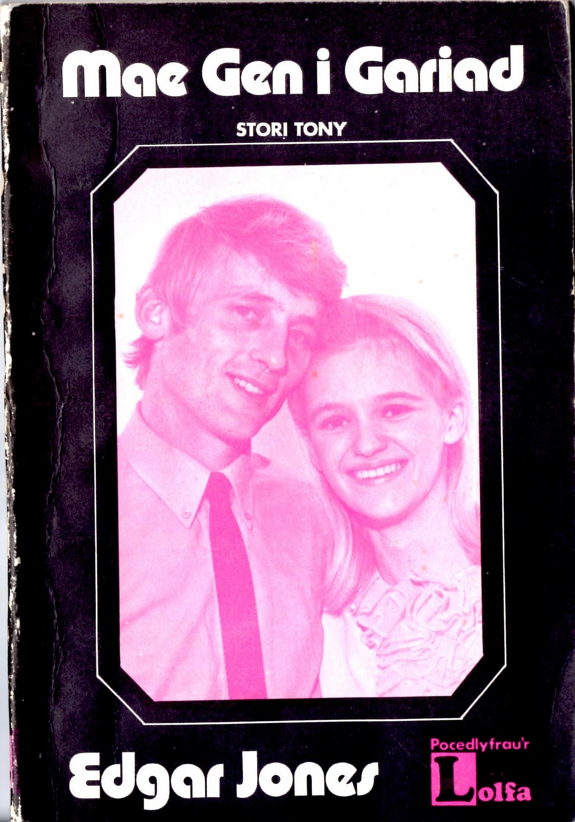 Thoughts of Chairman Mwyn: December 2011