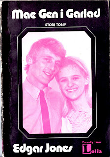 Thoughts of Chairman Mwyn: December 2011