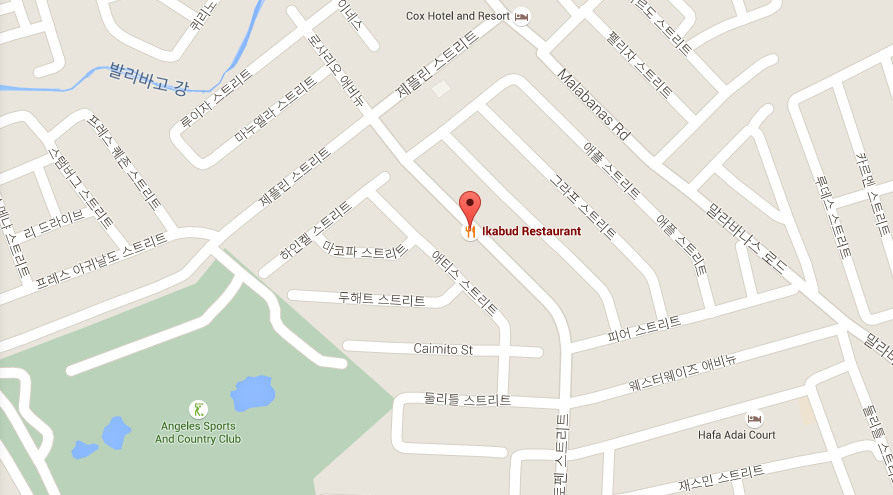 PHILIPPINES 2015: IKABUD RESTAURANT IN ANGELES PAMPANGA