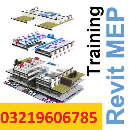 Technical and Professional Course School of Professional Studies Govt ...