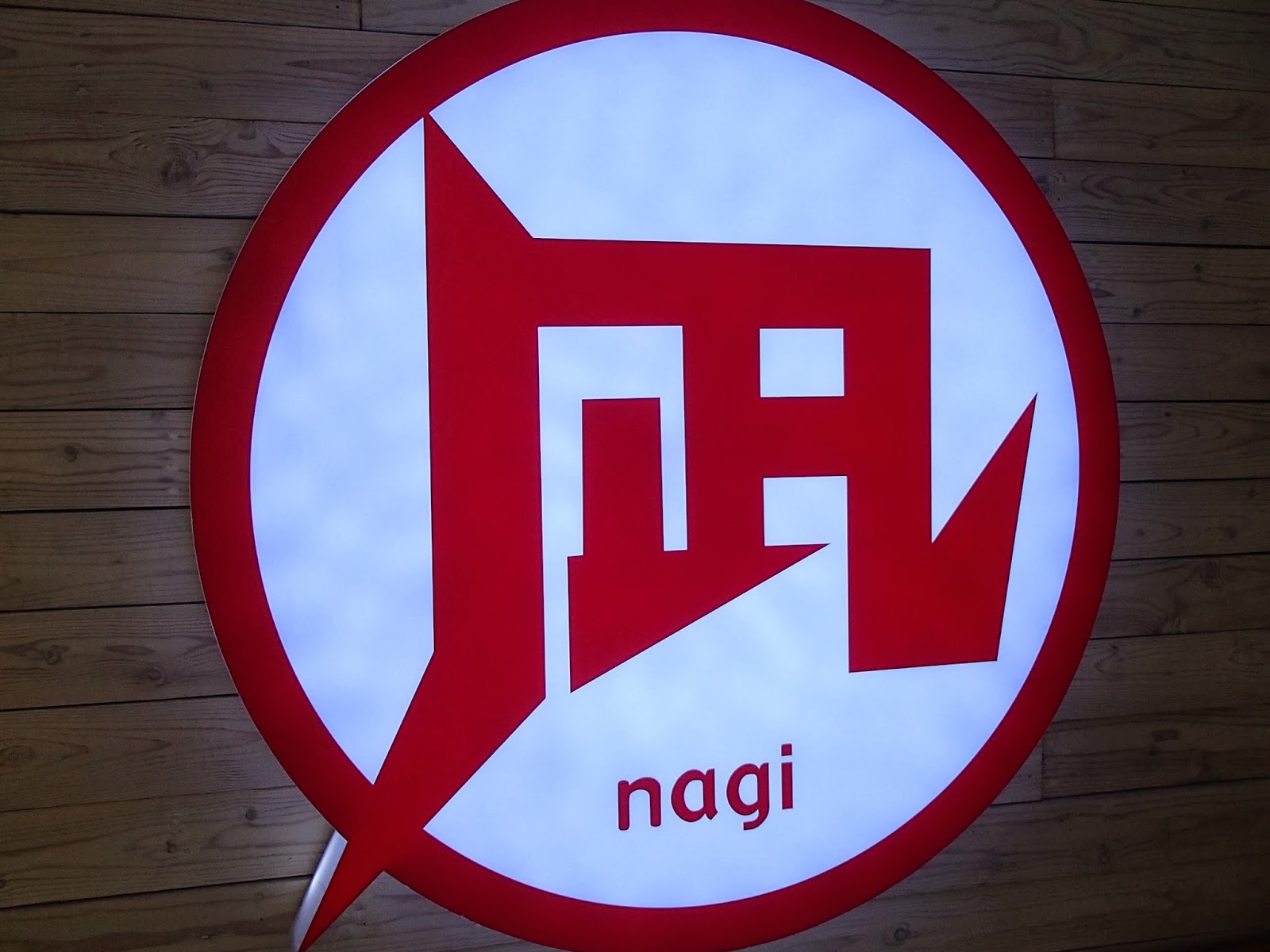 Anything Under The Sun: The Ramen Nagi Experience