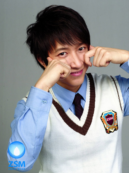 Han Geng
