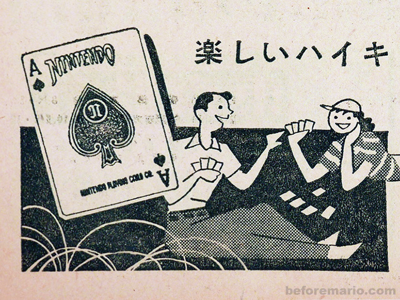 beforemario: Ads for Nintendo playing cards from 1957
