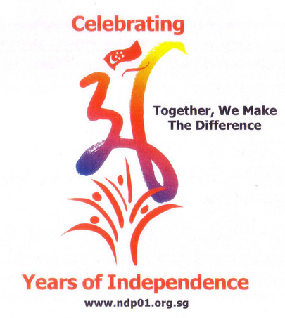 NDP Logos, Past and Present Reviewed (Part 1) - Branding Singapore