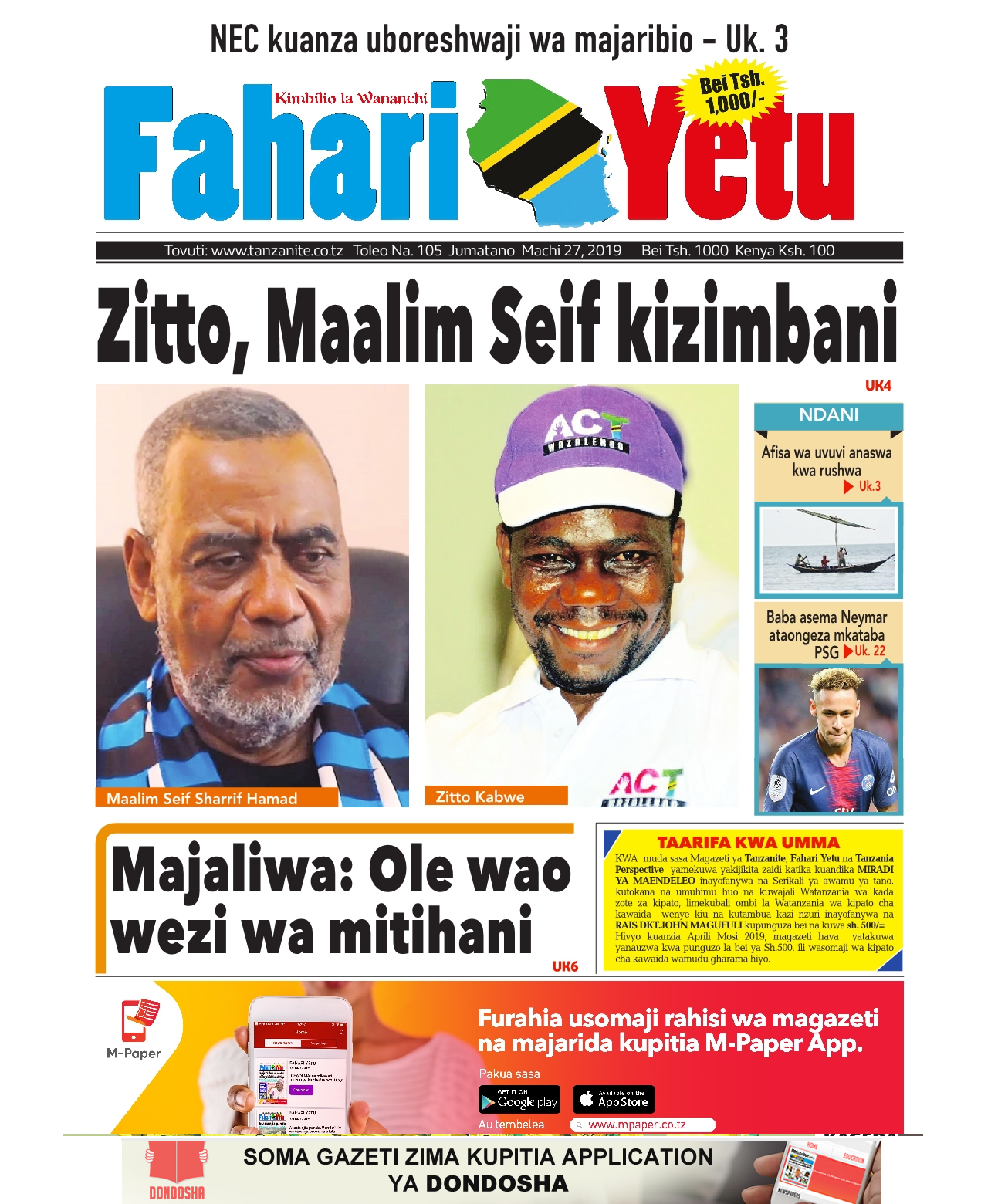 Tanzanian Today's Newspapers MAGAZETI YA TANZANIA LEO JUMATANO 27th ...