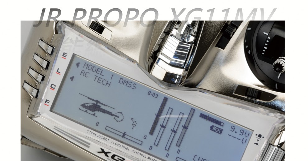 遙控技術雜誌｜RC TECH magazine: JR PROPO XG11MV機能總覽