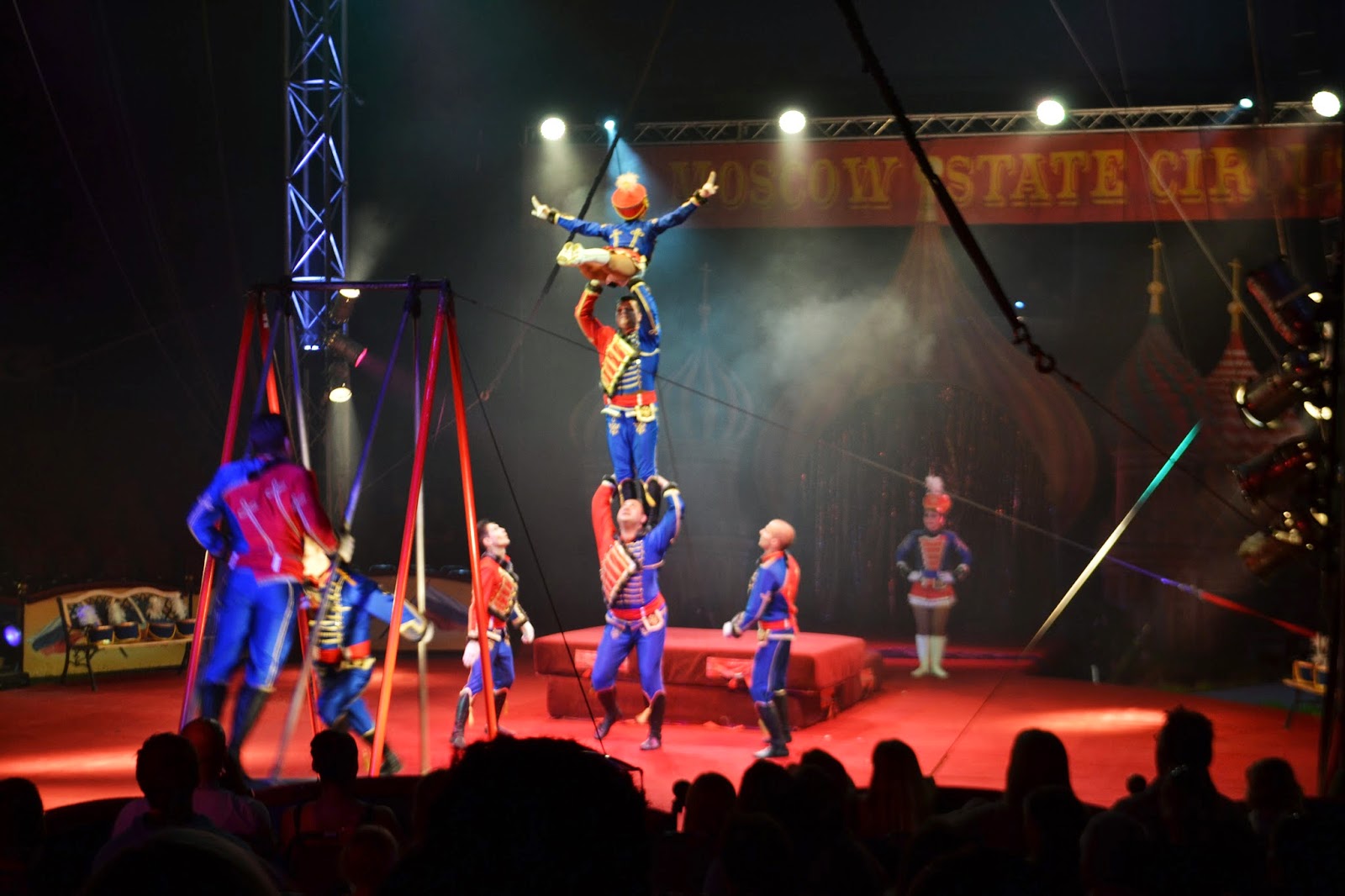 MOSCOW STATE CIRCUS | GraceBee