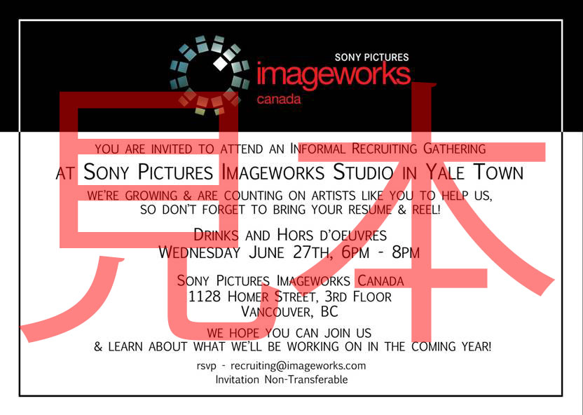 カナダと私とVFX: 6月 2012