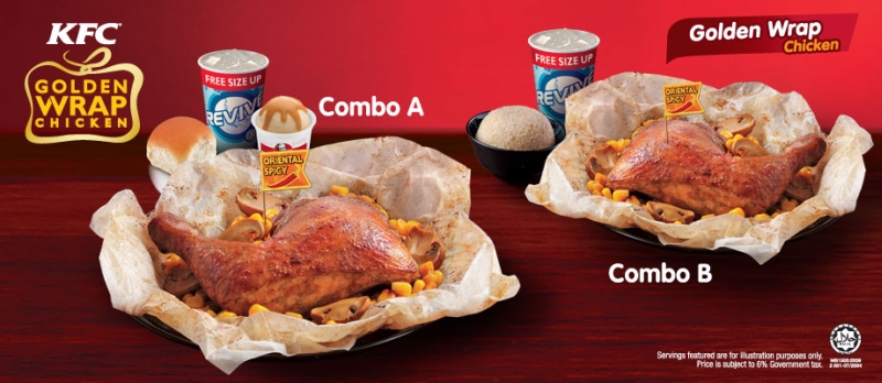 Around the World: KFC Malaysia - New Goldenwrap Chicken