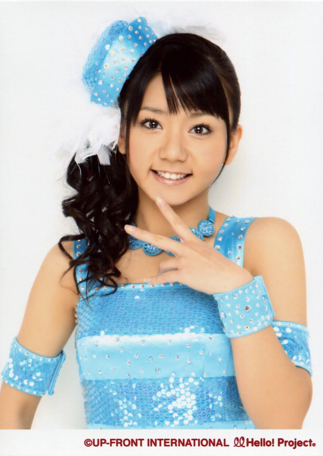 Palabra de Tenshi: Cumpleaños de Junjun