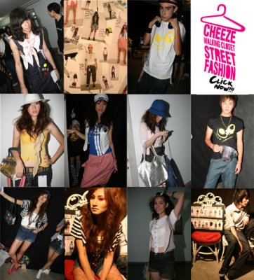 Cheeze Magazine ~ DREAMMERRY.COM