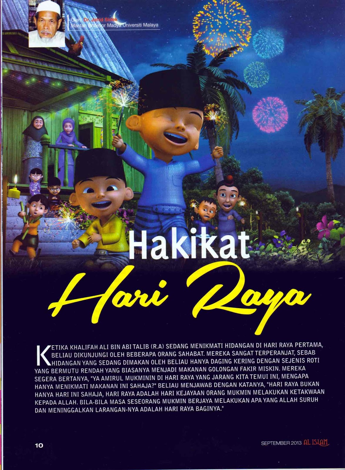 Tariqah Naqshabandiyyah Khalidiyyah: MAJALAH AL-ISLAM SEPTEMBER 2013 ...