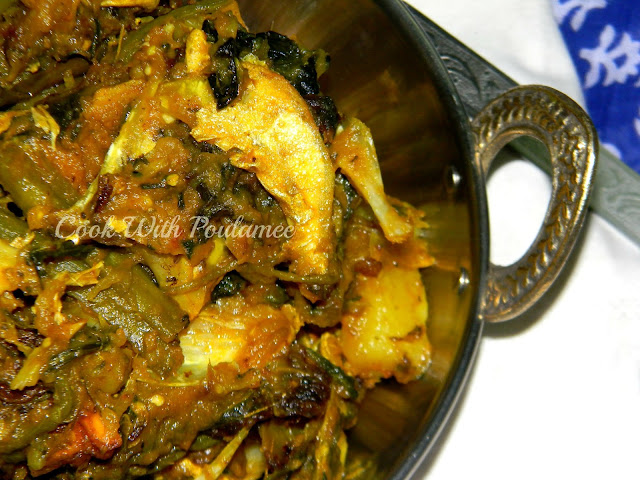 Cook With Poulamee: Macher Matha Diye Pui Saag or Fish Head Cooked with ...