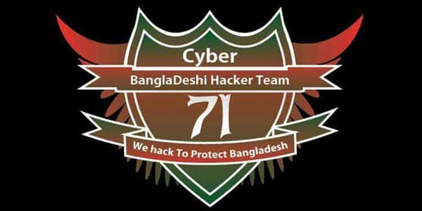 Rohingya issue "Cyber 71 'of the opposing attack - BD Information Website