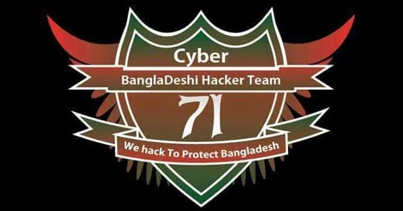 Rohingya issue "Cyber 71 'of the opposing attack - BD Information Website