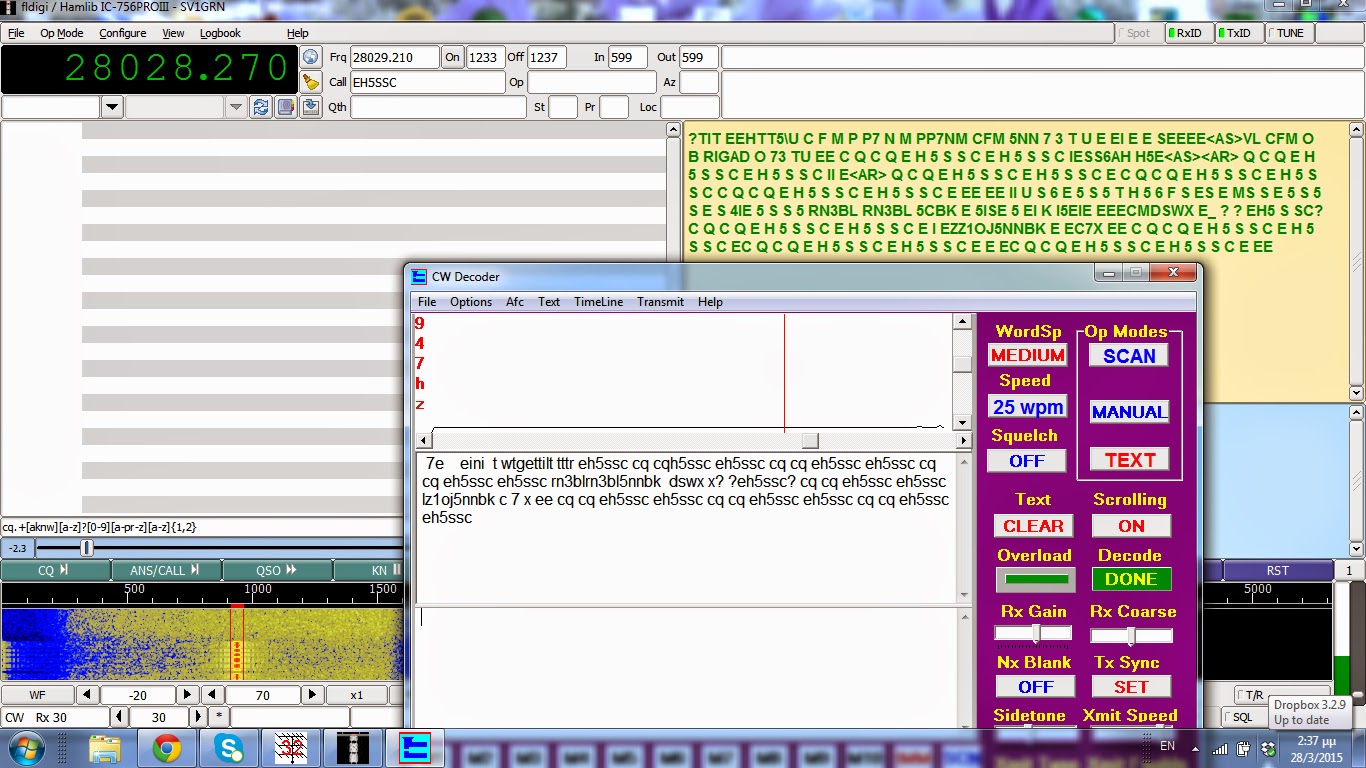 SV1GRN: Αποκωδικοποιητές μορς - CW decoders