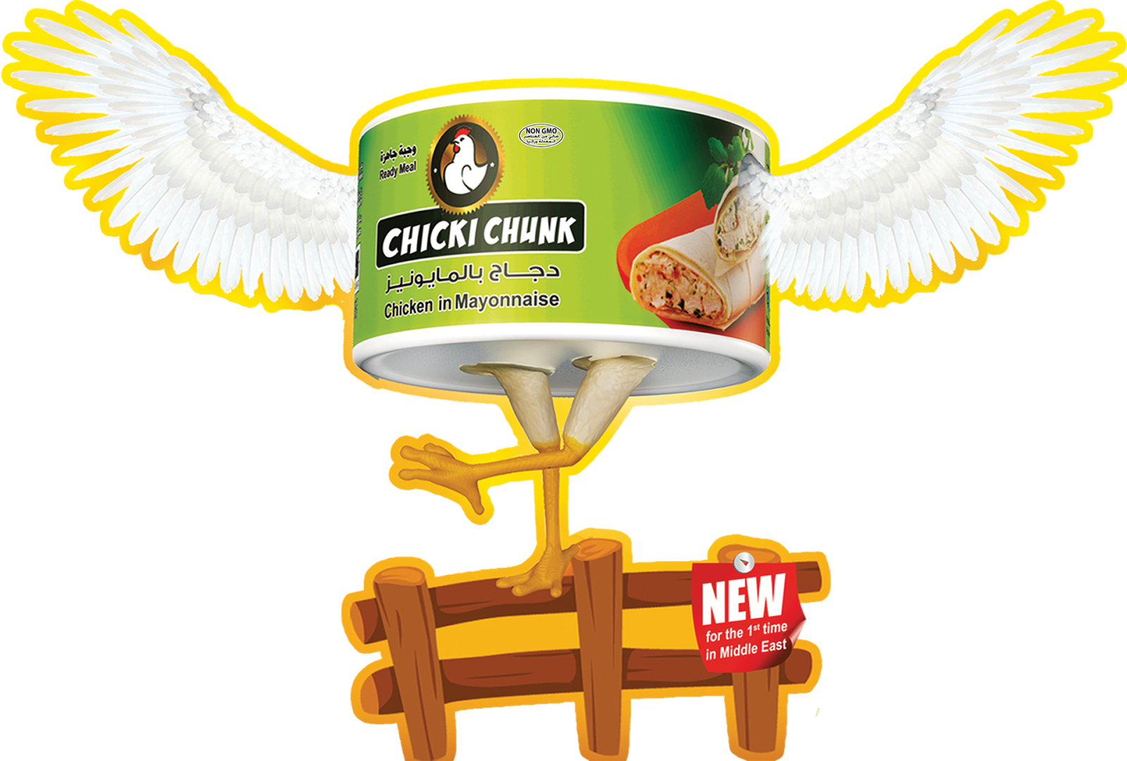 Chicki Chunk Chicken in a can