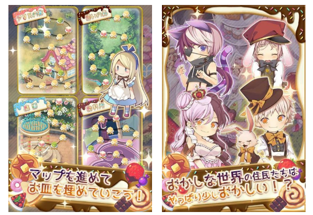 Puzzle Alice Link Apk v1.1.2 Mod (Steps 99) | TEKNOLOJİ PAYLASİM