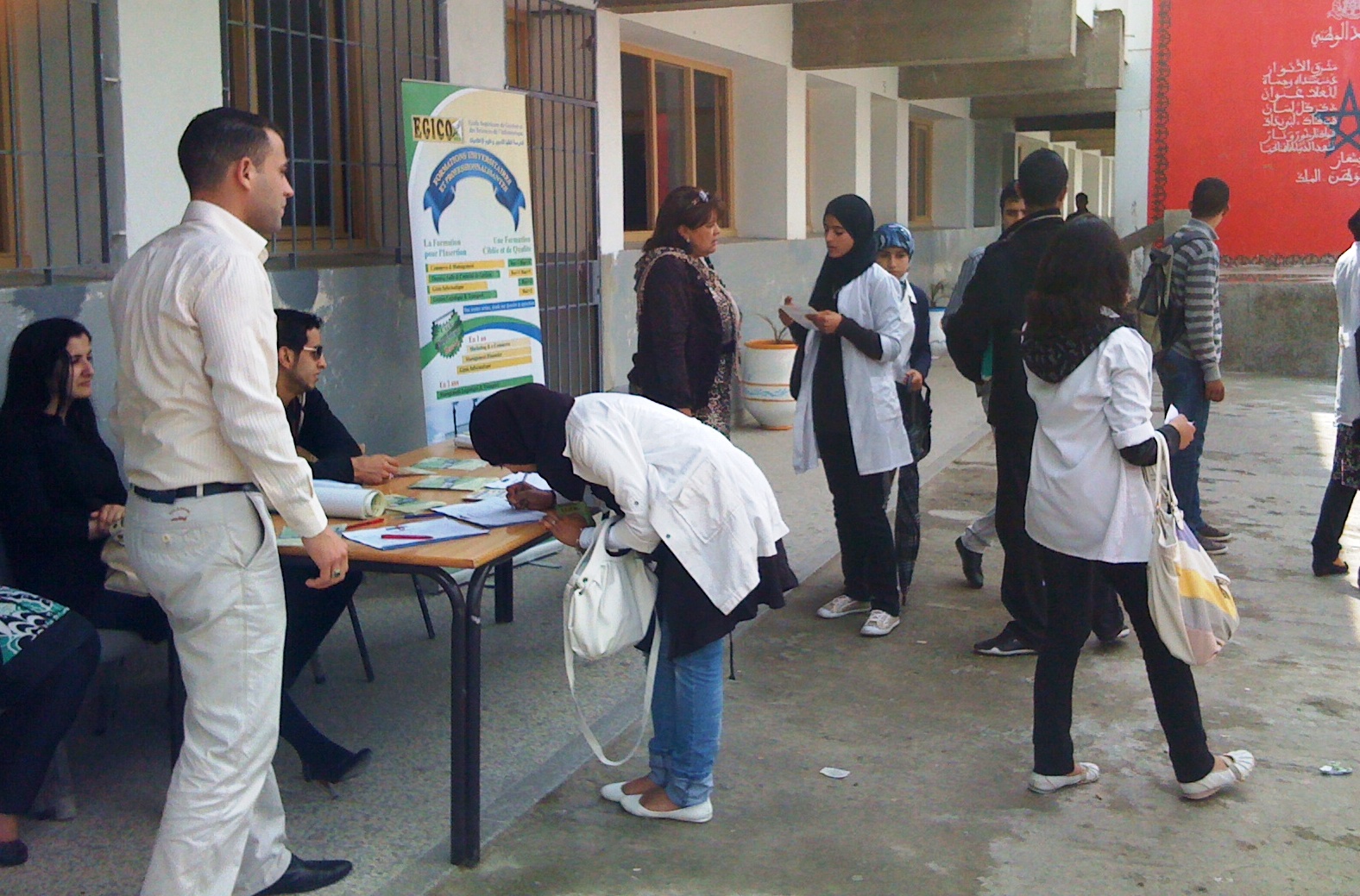 EGICO-Sup: Activités Parascolaires