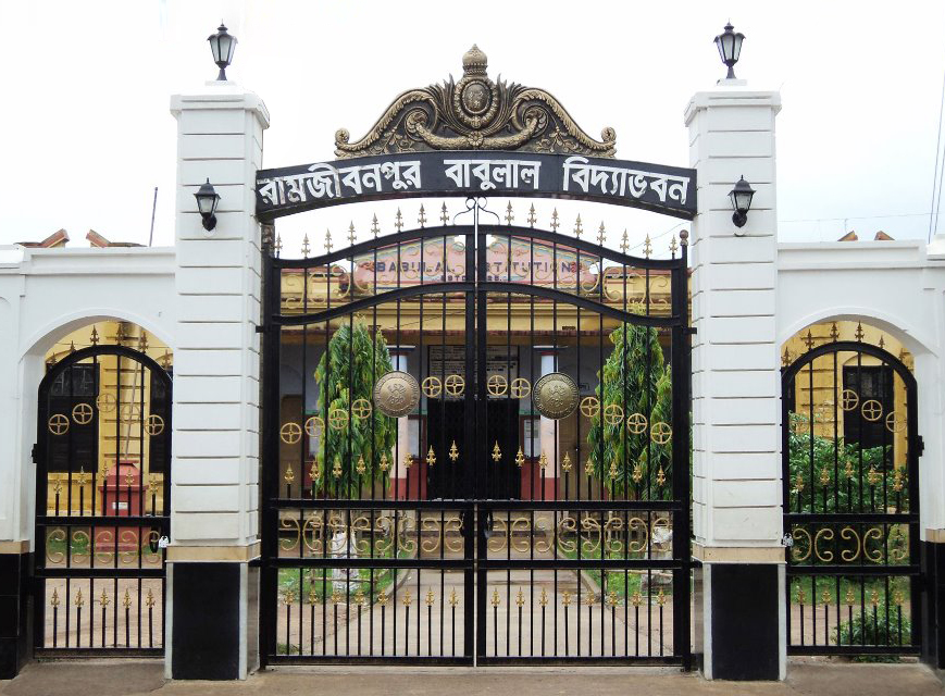 Ramjibanpur Photos Gallery - Ramjibanpur