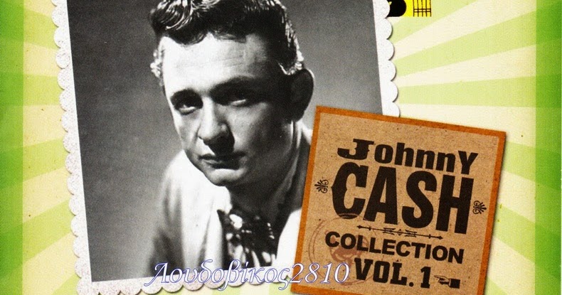 ENTRE MUSICA: JOHNNY CASH - The Complete Sun Recordings VOL. 1 a 4