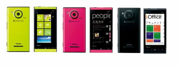 unlocked cell phones: First Windows Phone Mango handset announced - the ...