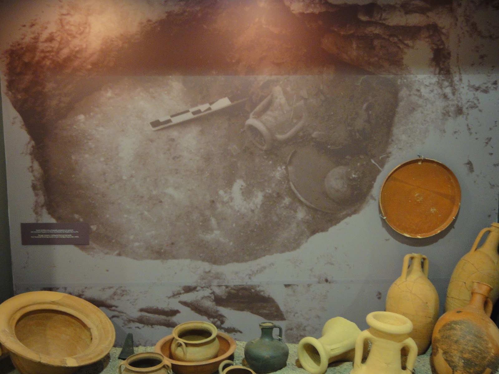 Μουσείο Ρωμαϊκής Αγοράς Θεσσαλονίκης - Thessaloniki Arts and Culture