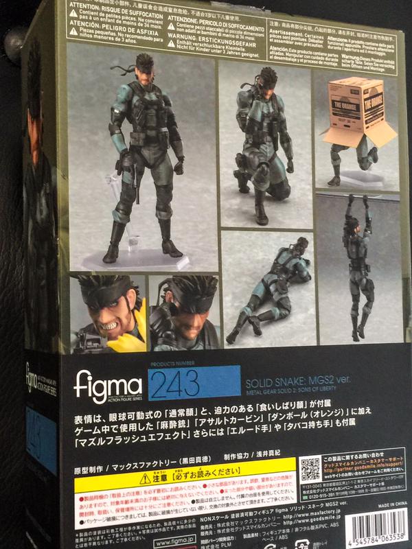Metal Gear Solid 2: Sons of Liberty - Solid Snake MGS2ver. figma (Max ...