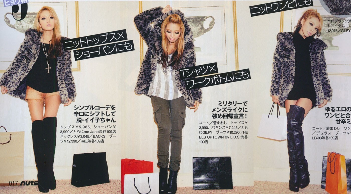 Gyaru: Get ready for winter – Prepárate para el invierno ~! - ★ Xing ...