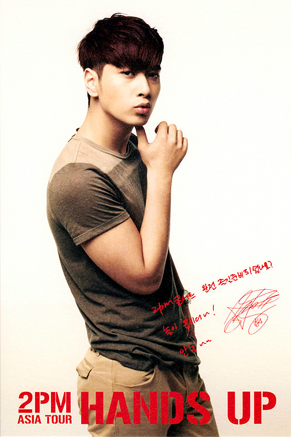 Everything About 2PM: [Poster] 2PM's Autograph @ 2PM Hands Up Asia Tour ...